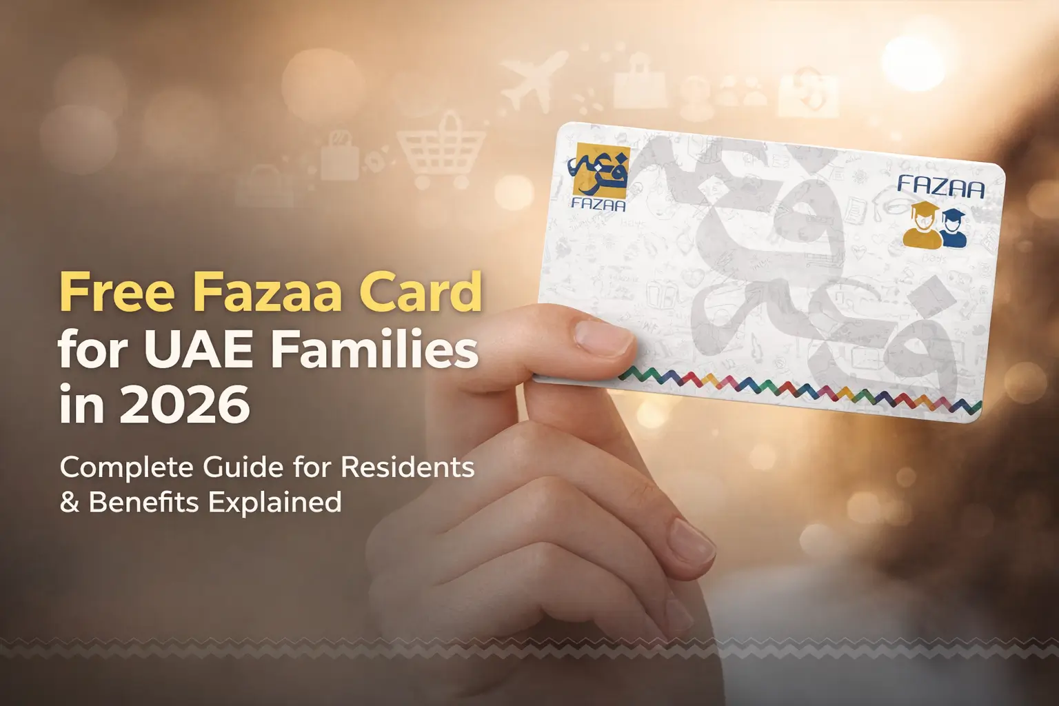Fazaa Card for Residents Family 2026 Guide